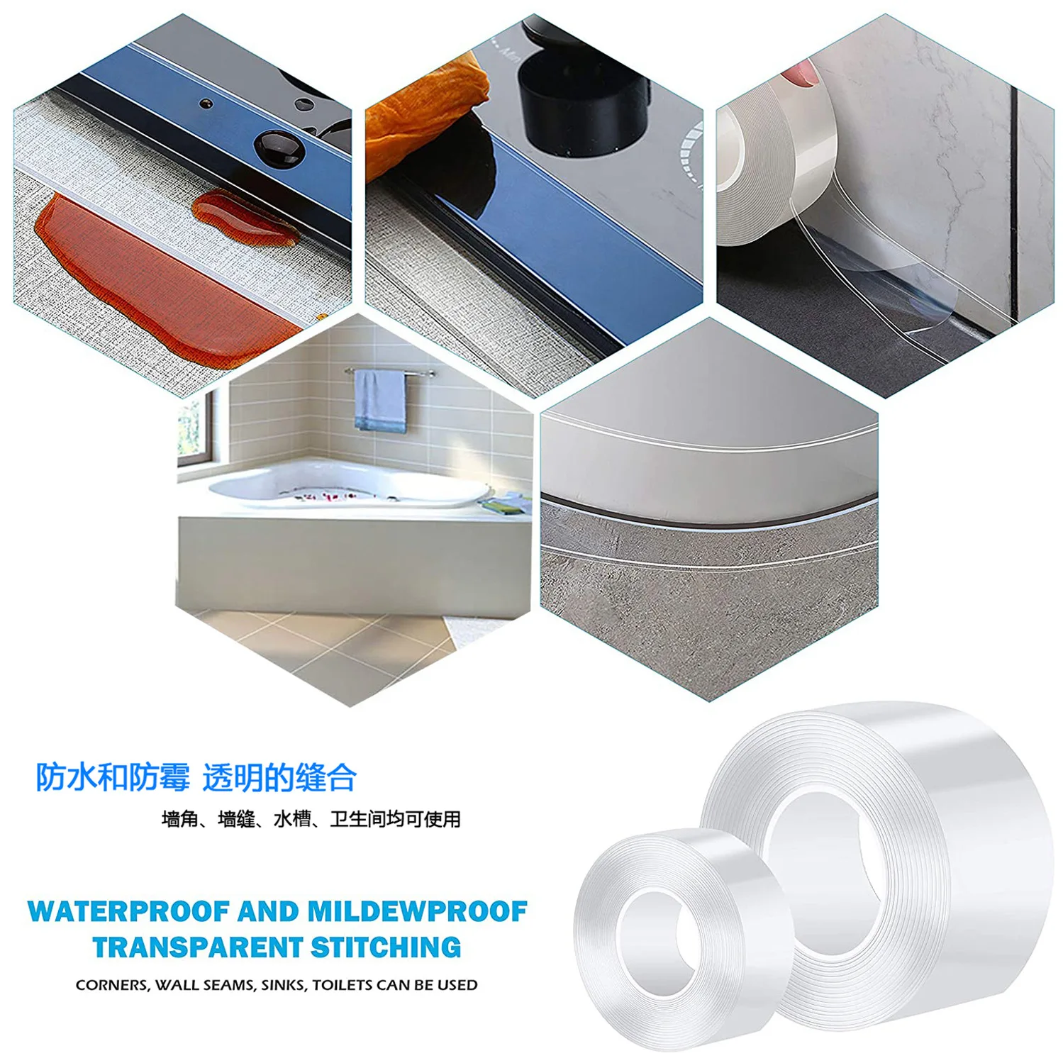 Kitchen and bathroom transparent waterproof and mildew proof tape ...