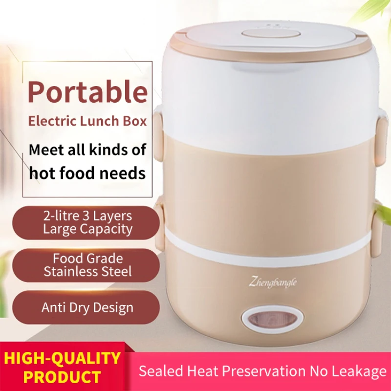 Multifunctional-Electric-Lunch-Box-Heating-Lunch-Box.jpg