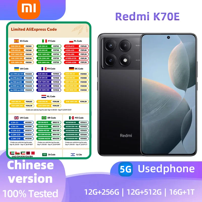 Xiaomi-Redmi-K70E-5G-Android-6-67-inch-RAM-12GB-ROM-256GB-Smartphone ...