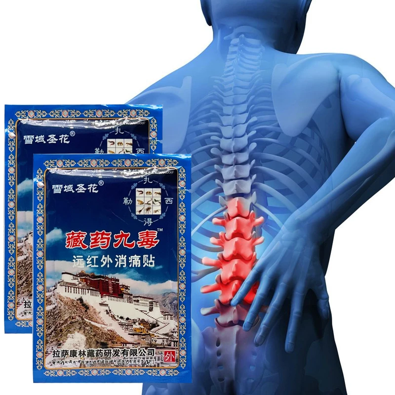 80pcs/10Bags Pain Relieving Patch Cervical Lumbar Disc Herniation Joint ...