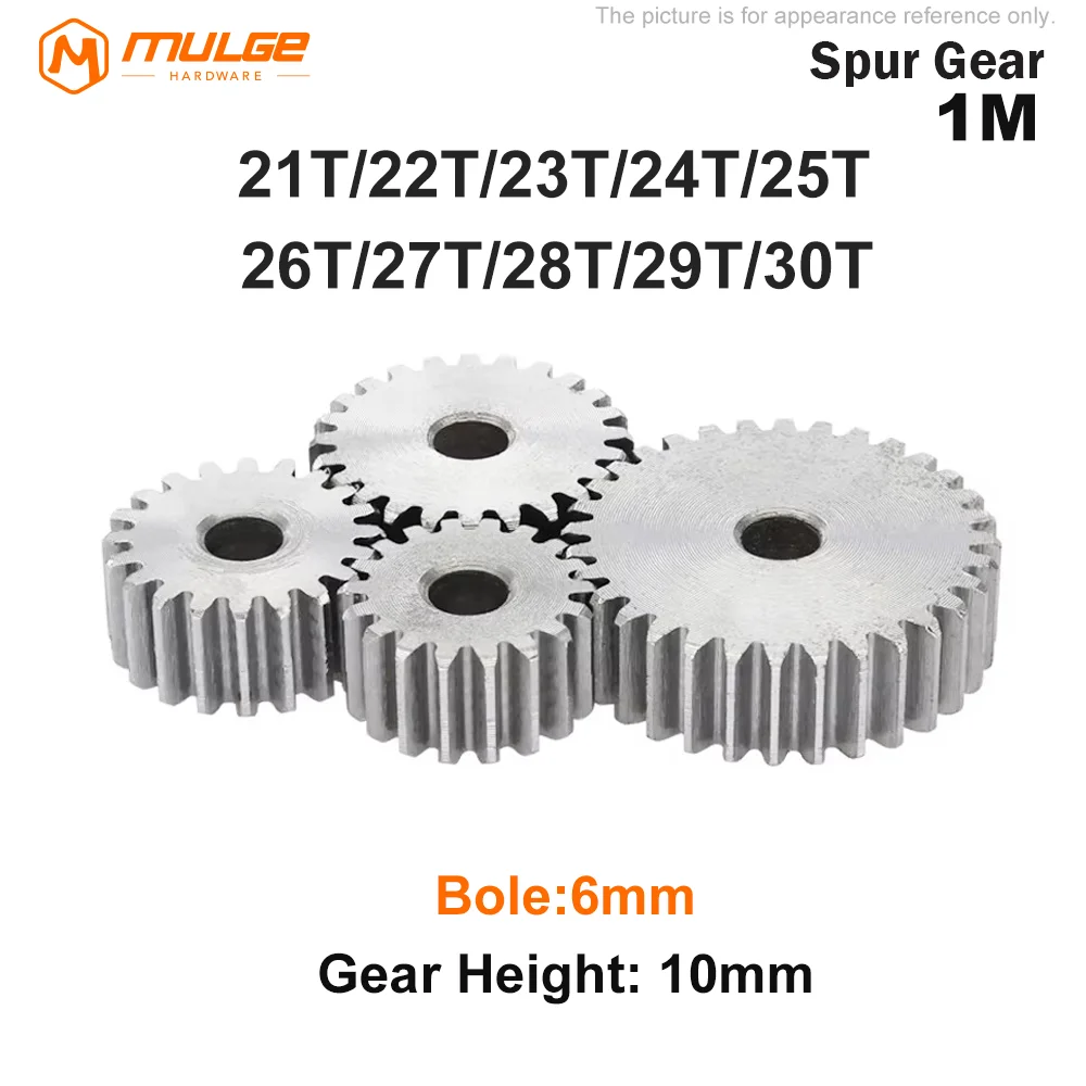 Spur Gear 1M-21T/22T/23T/24T/25T/26T/27T/28T/29T/30Teeth SC45# Carbon ...