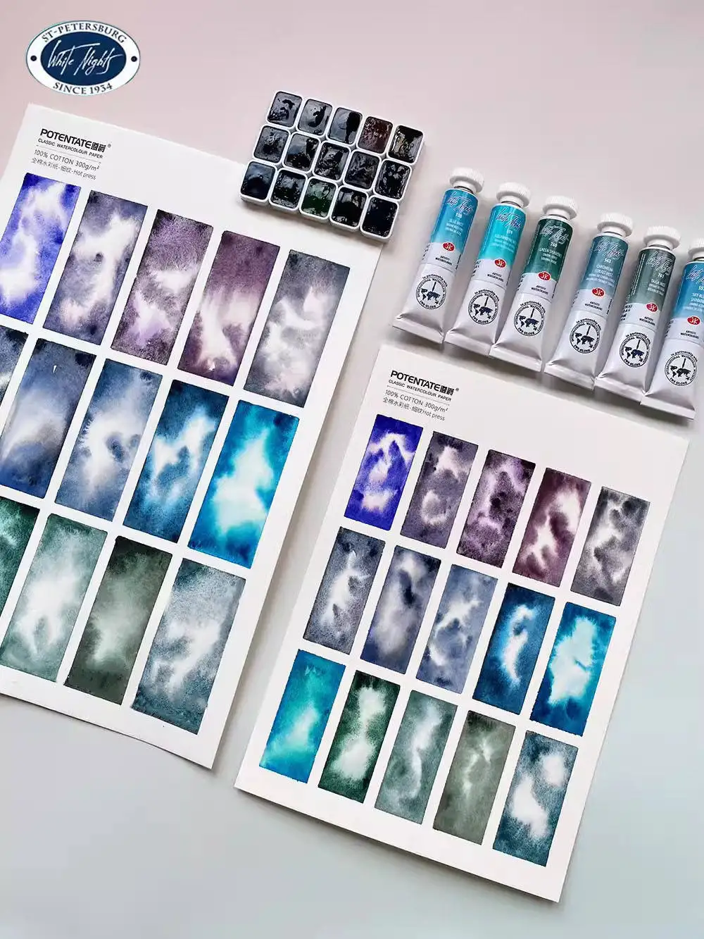 White-Night-Master-Mini-Layered-Watercolor-Paint-Sample-1ml-Handmand-15 ...