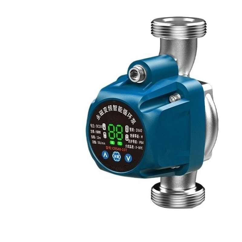 Intelligent Temperature Control Heating Circulation Pump,Temperature ...