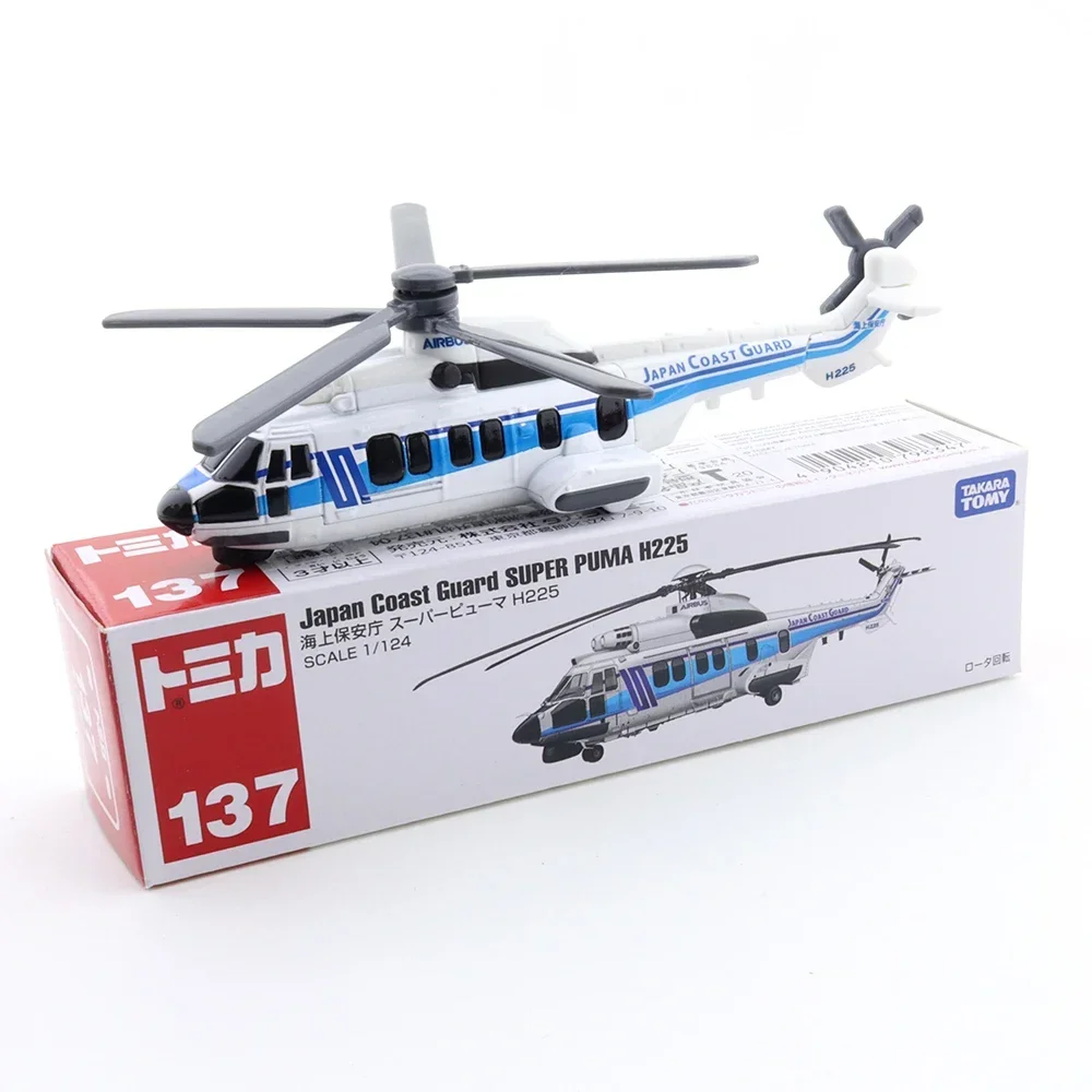 Takara-Tomy-modelo-de-coche-de-fundici-n-a-presi-n-para-ni-os-juguete ...