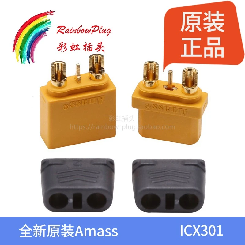 Amass ICX301 with signal pin XT30 2+1 aircraft model power battery plug ...