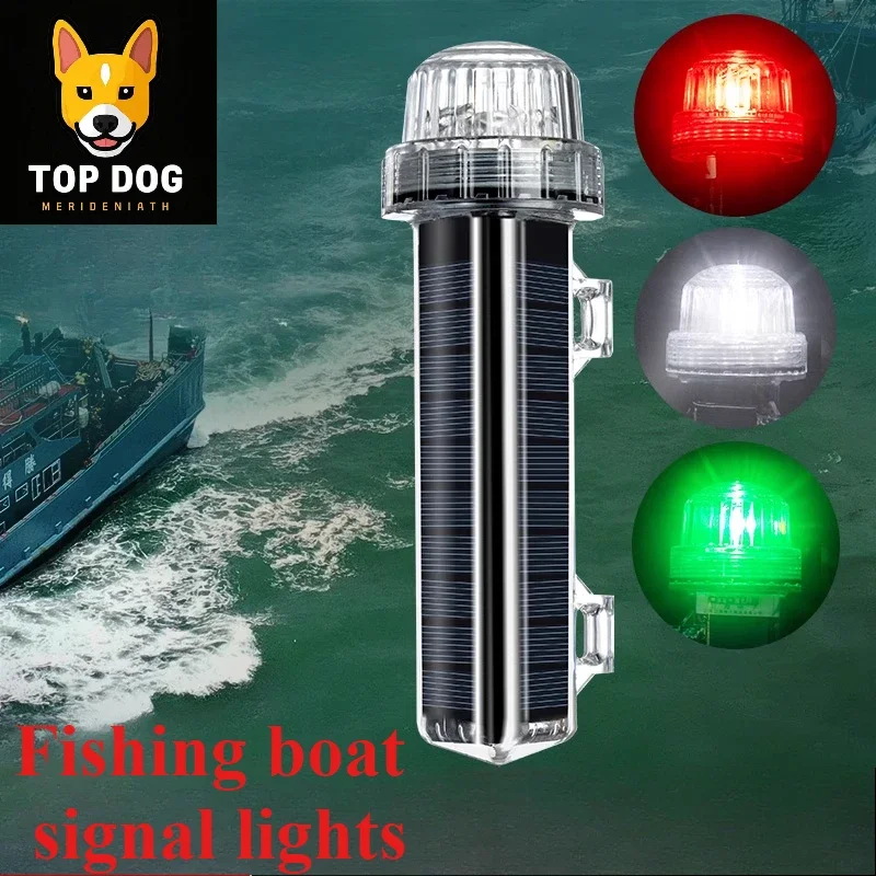 Marine signal lights, solar flashing warning, fast flashing, night ...