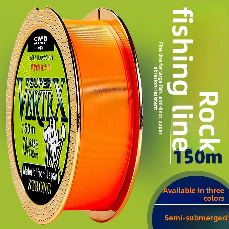Baitcasting Line 50m Long No-Knots Nylon for Sea Fiing Main Line ...