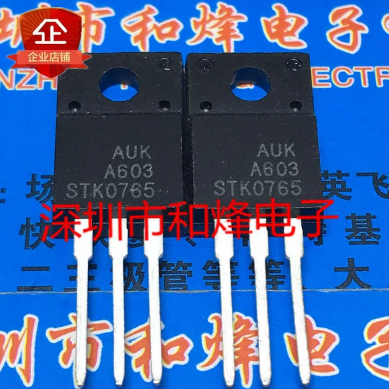 Original-4PCS-STK0765-TO-220F.jpg