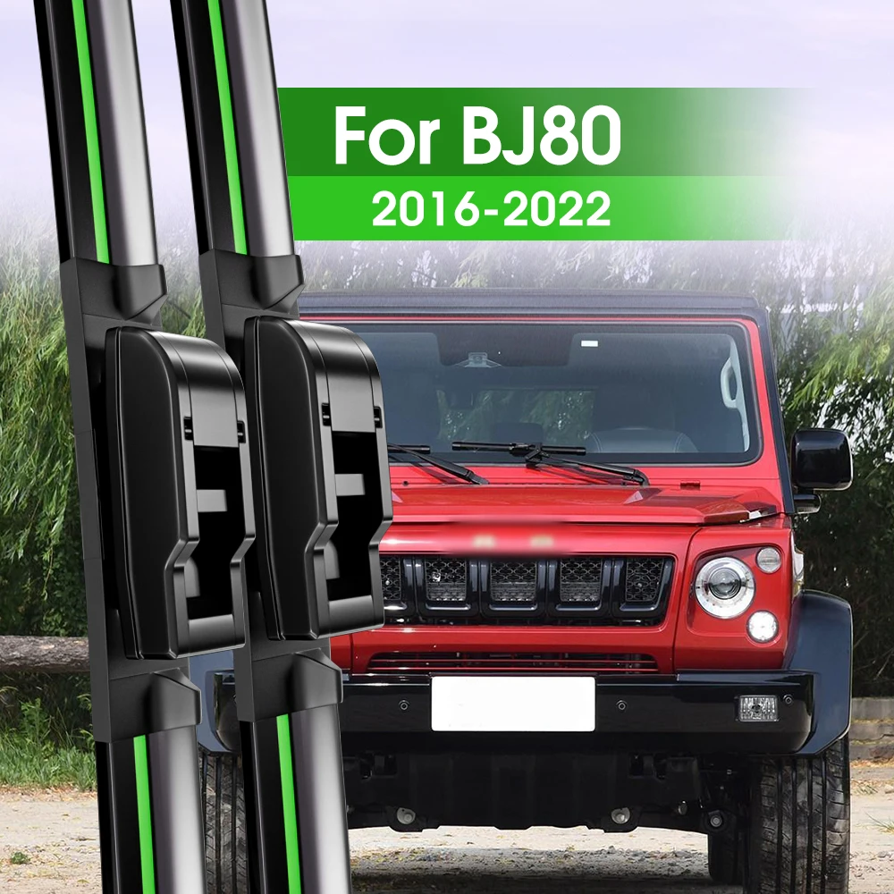 2pcs-Front-Windshield-Wiper-Blades-For-BAIC-BJ80-2016-2022-2014-2015-2016-2017-2018-2019.jpg