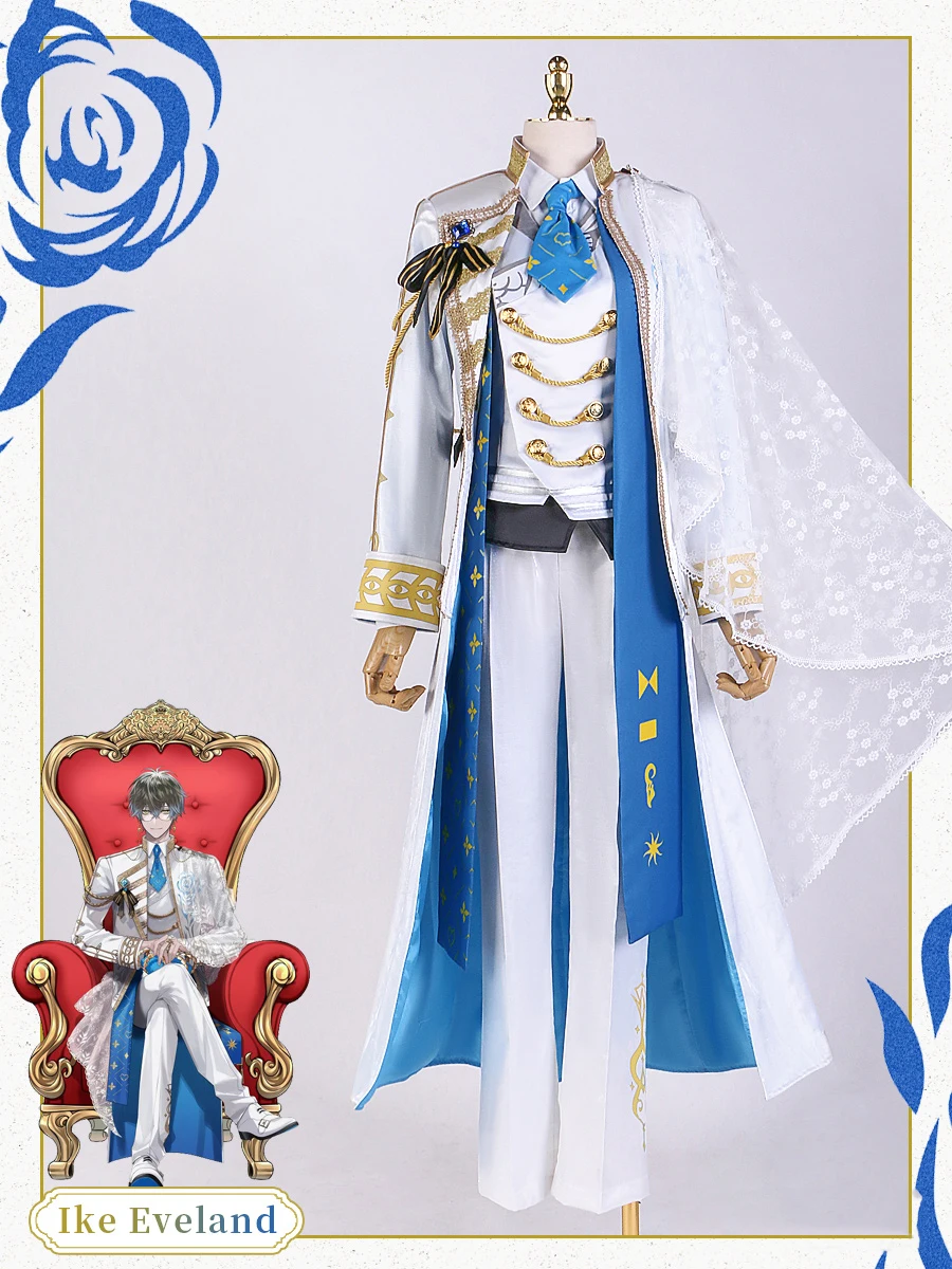 Anime Royal Prince Outfit