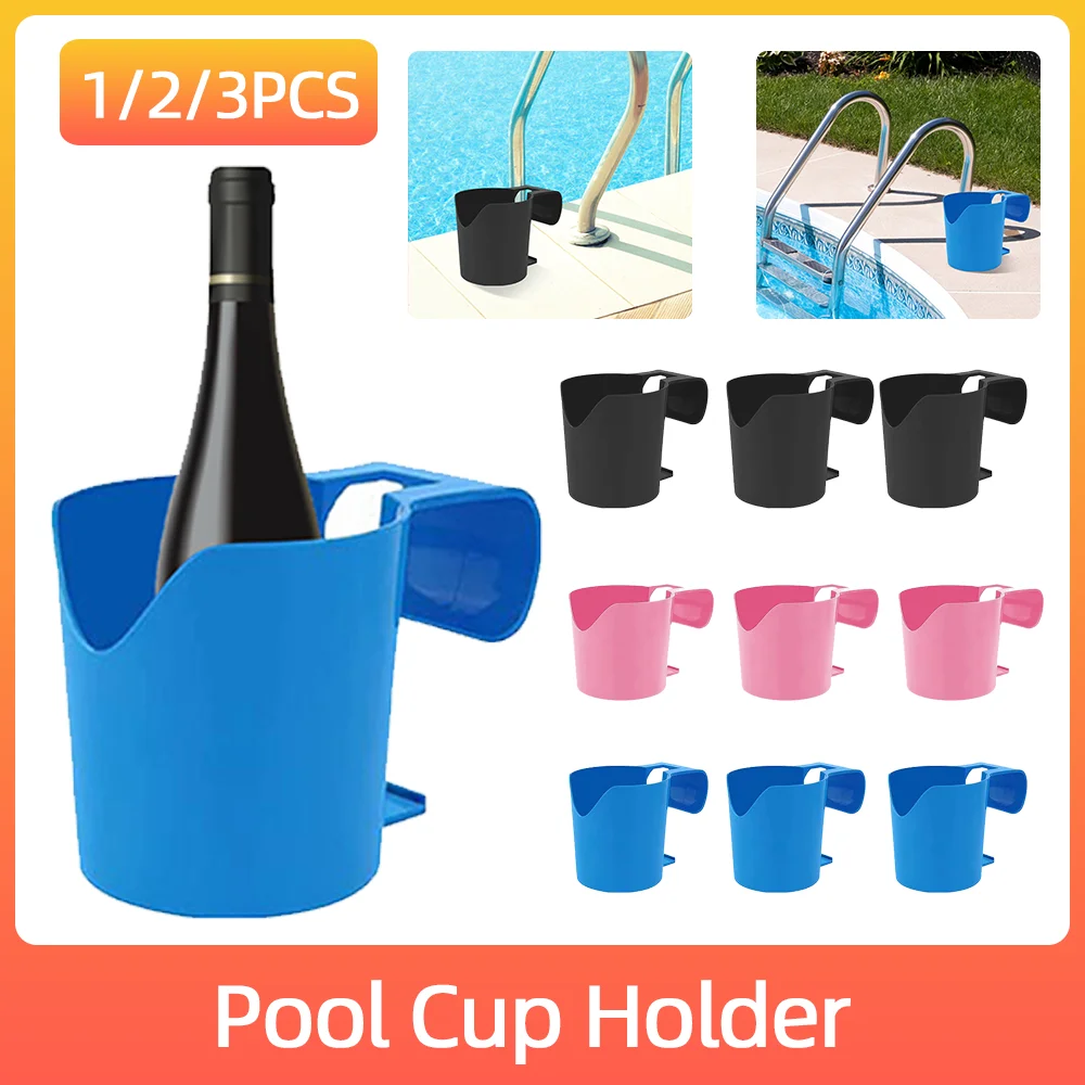 Pool-Cup-Holder-For-Drinks-No-Punching-Swimming-Pool-Beer-Bottle-Drink ...