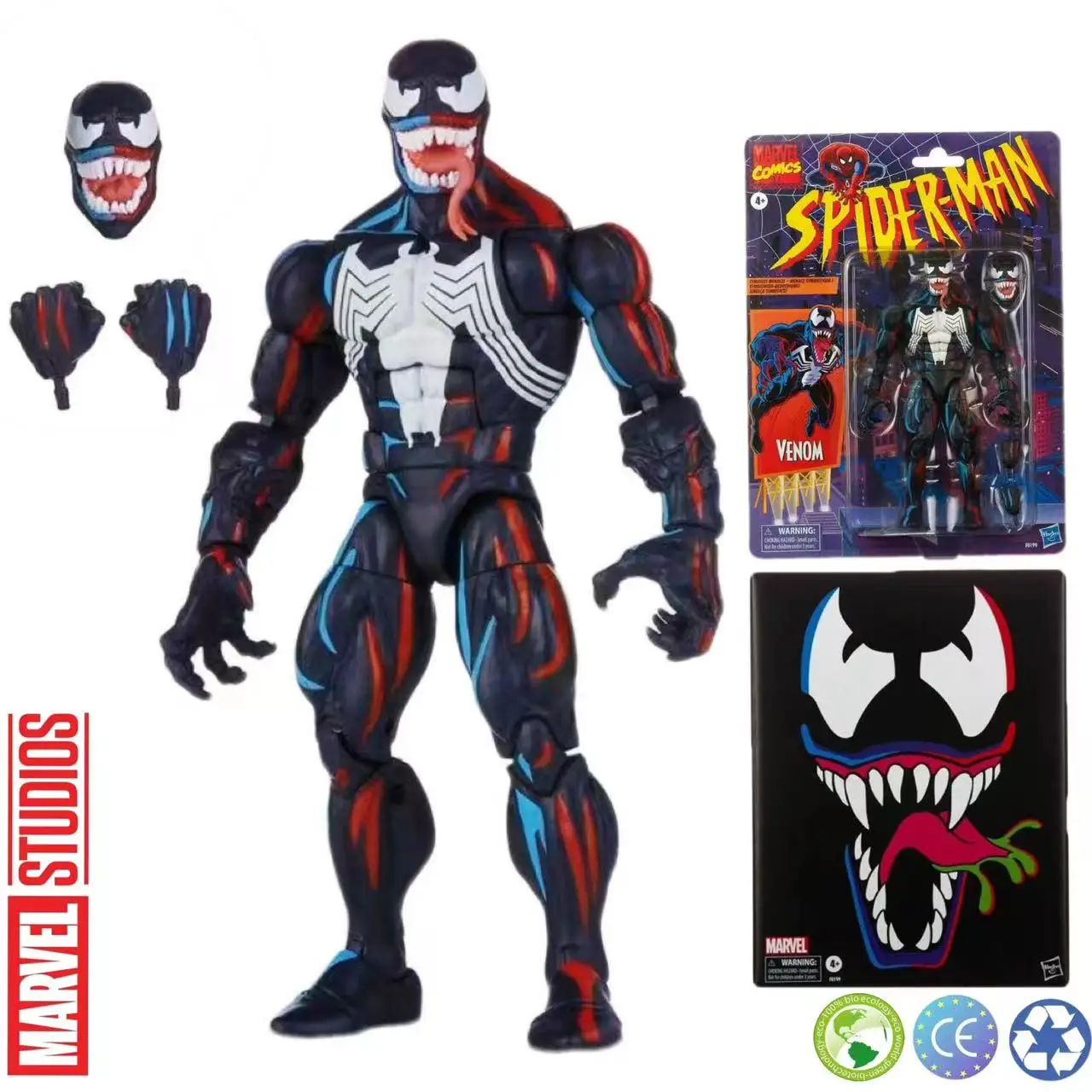 Hasbro Force Toys Store