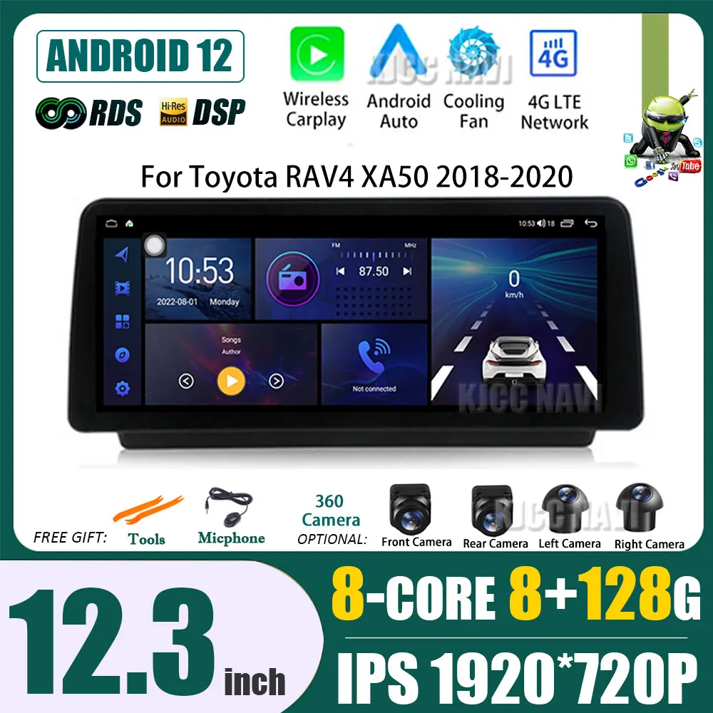 12.3 Inch Android 12 For Toyota Rav4 Xa50 2018-2020 Car Android Radio ...