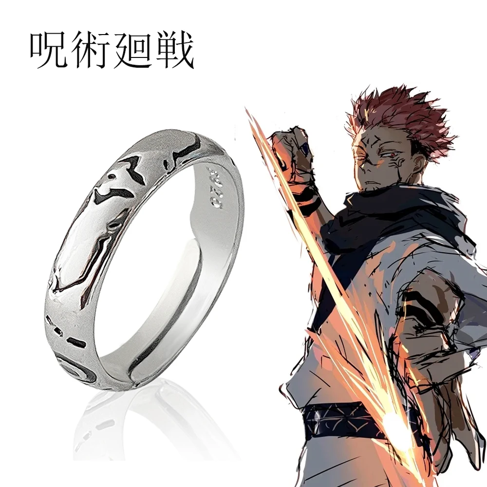 Anime-Jujutsu-Kaisen-Ryomen-Sukuna-Itadori-Yuji-Ring-Cosplay-Metal ...