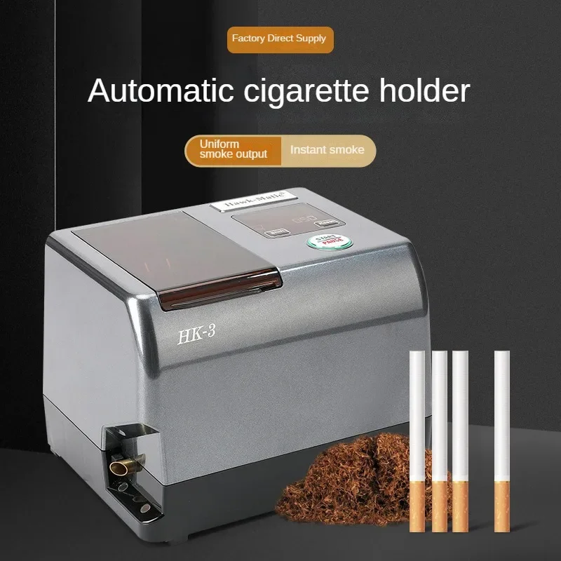 HK3-Cigarette-Rolling-Machine-Full-Automatic-6-5mm-8mm-Tube-Electric ...