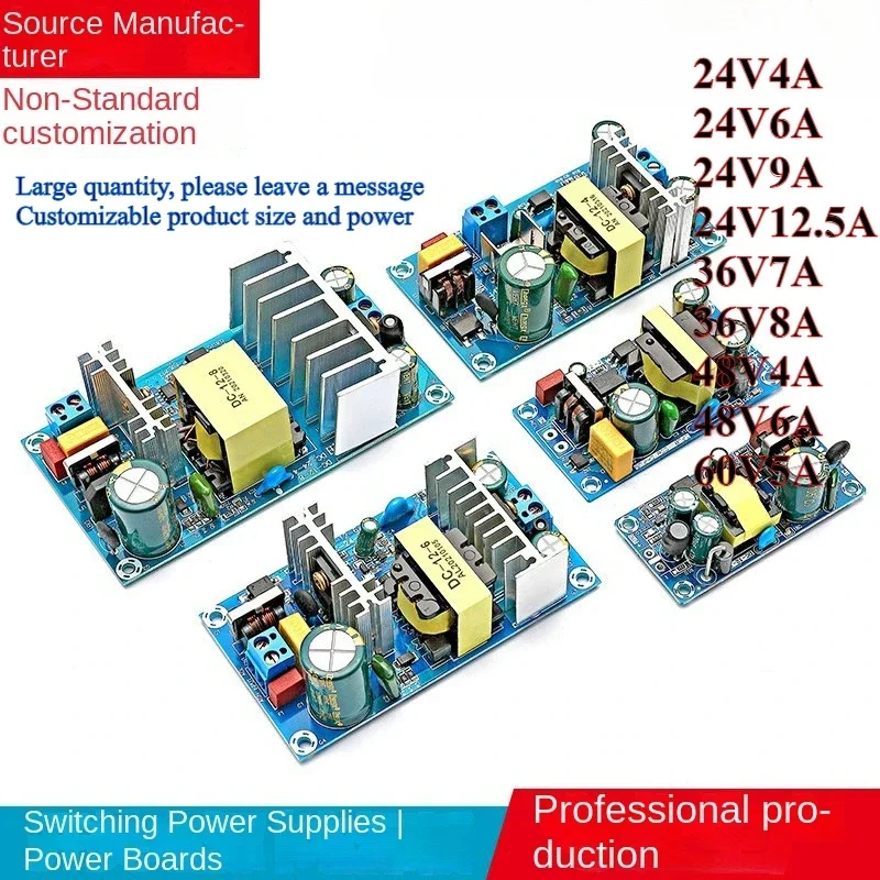 2PCS AC 85-265V to DC 24V 36V 48V step-down Transformer power supply 1A ...