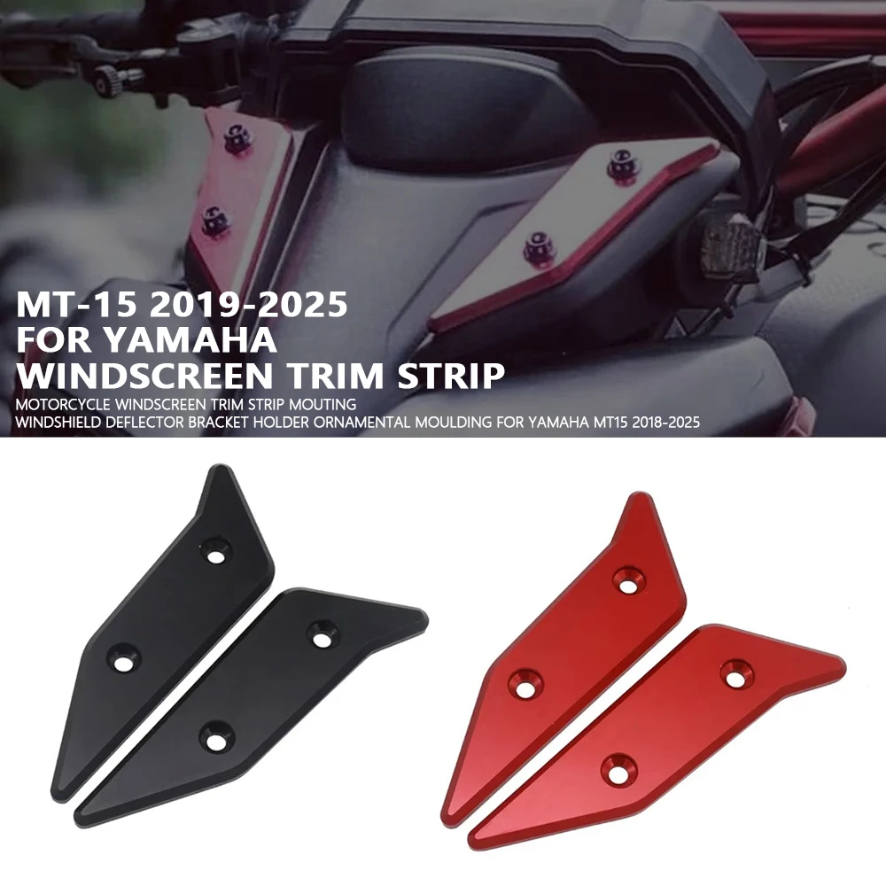 For YAMAHA MT-15 Motorcycle Accessories Aluminum Body Strip Protective ...