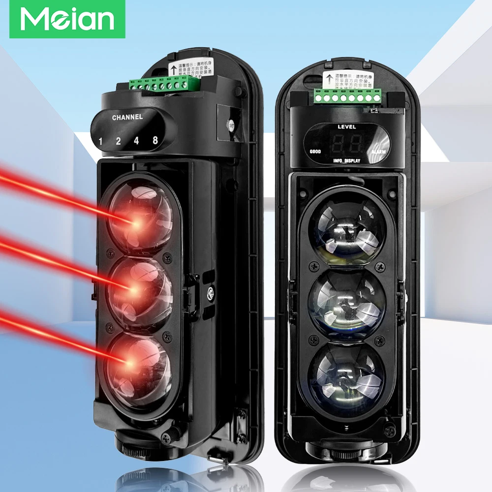 Meian-Focus-Wired-Infrared-Beam-Detector-IP65-Waterproof-Infrared ...