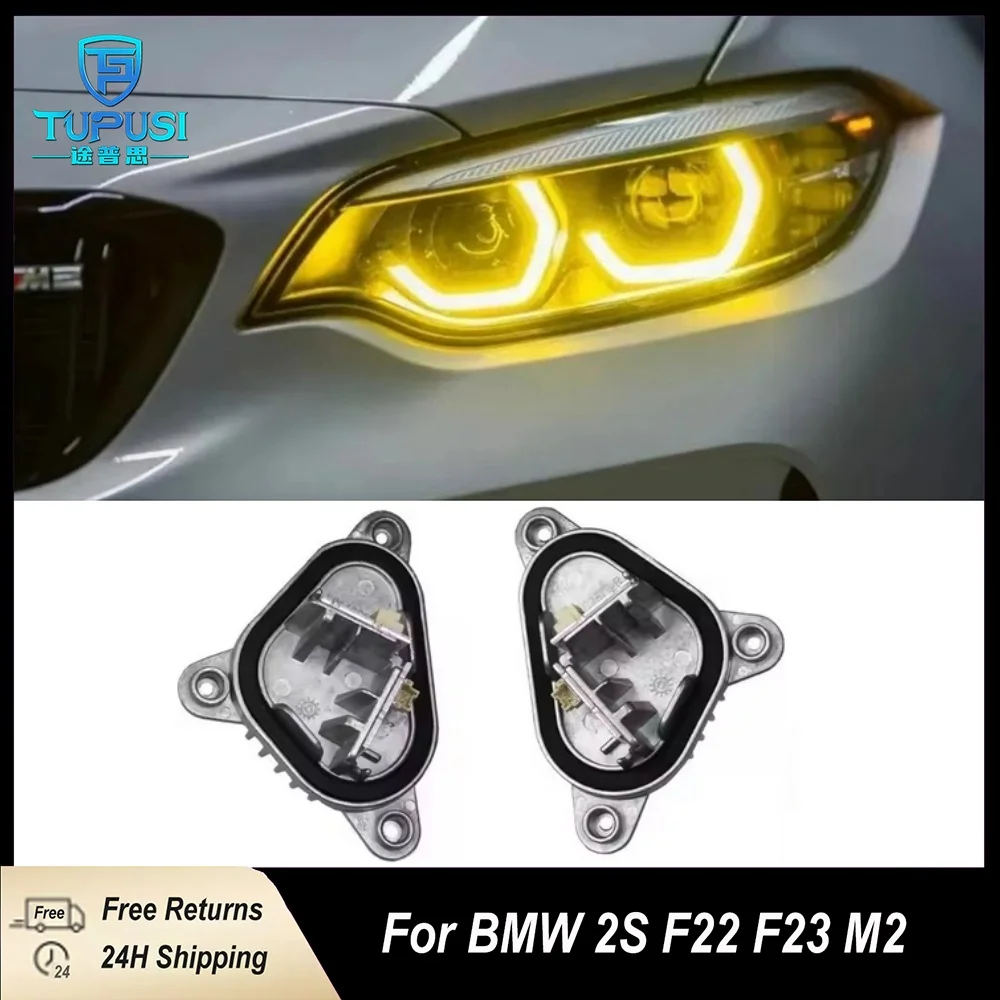 Lemon Yellow Angel Eyes For BMW M2 2 series DRL Module LED F22 F23 F87 ...