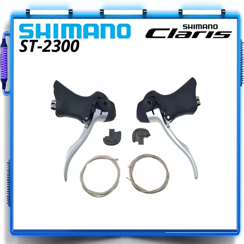 SHIMANO Claris 2300 듀얼 컨트롤 레버 ST-2300 도로 자전거, 8 단, 8 s 왼쪽 오른쪽 쌍, 8v 스위치 ...