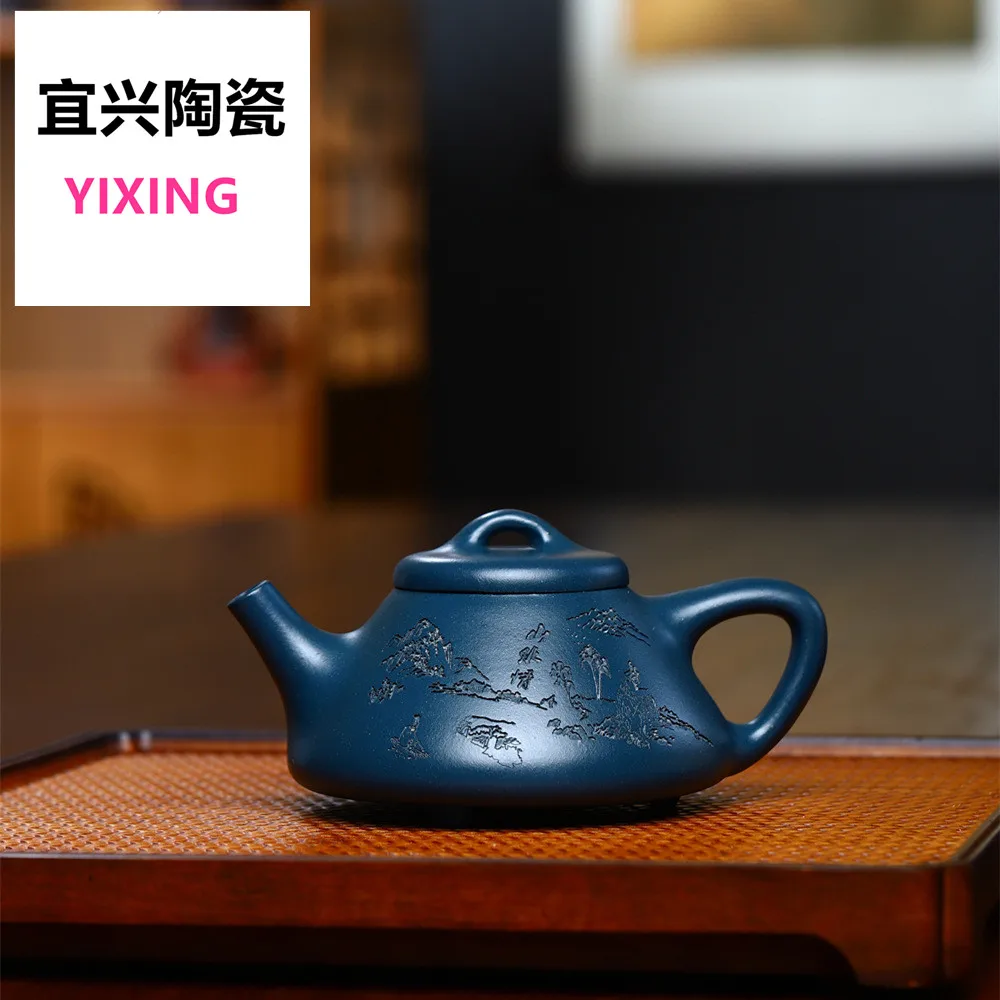 180cc-Yixing-Famous-Purple-Clay-Teapots-shipiao-Tea-Pot-Beauty-Kettle ...