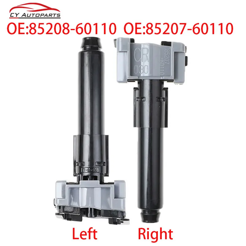 New Left And Right Headlight Washer Nozzle For Toyota Land Cruiser 200 ...
