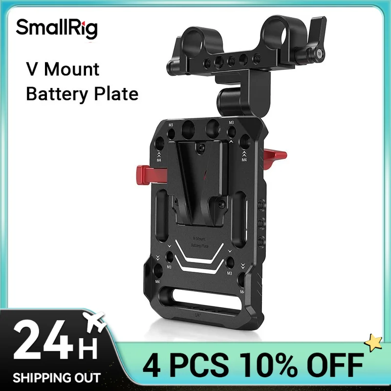 SmallRig-V-Mount-Battery-Plate-V-Lock-Mount-Battery-Plate-with-15mm-Rod ...