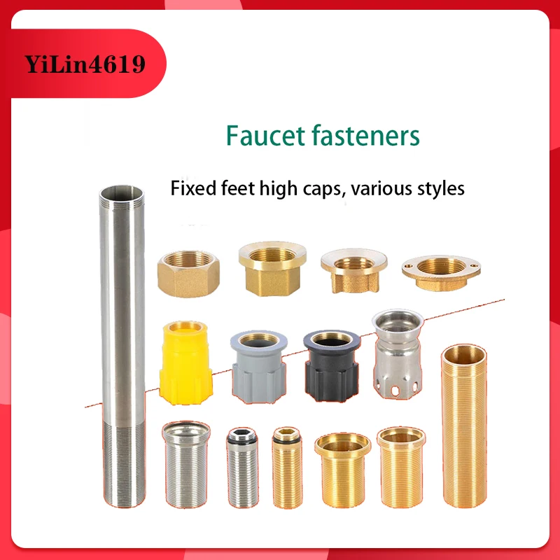 Kitchen-faucet-faucet-fixed-foot-big-foot-screw-extension-nut-wash ...