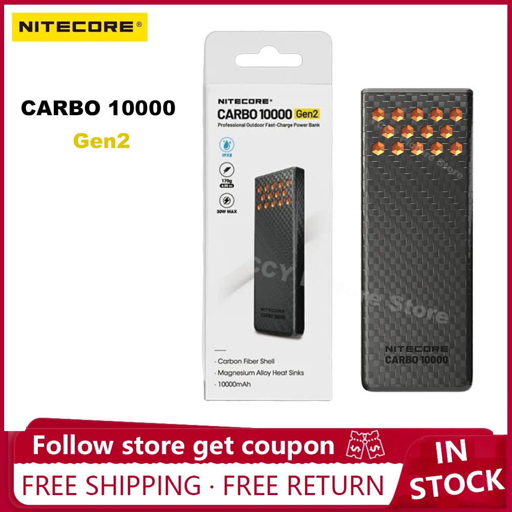 NITECORE CARBO 10000 Gen2 10000mAh Carbon Fiber Mobile Power Bank ...