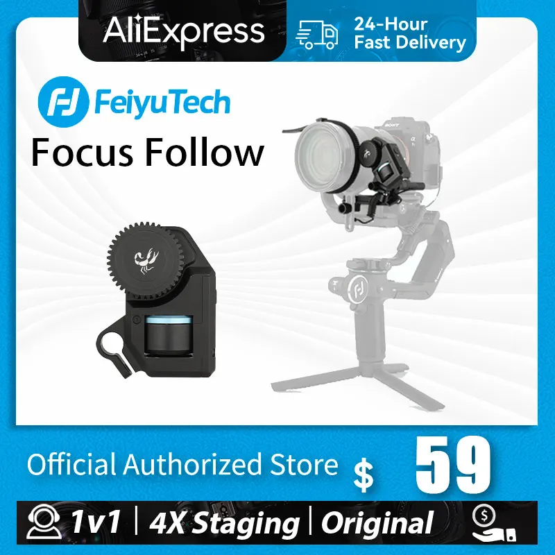 FeiyuTech Portable Brushless Motor Follow Focus Kit Wireless Lens ...