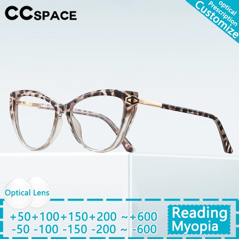 Classics Cat Eye Brand Design Woman Eyeglass Fashion Prescription ...