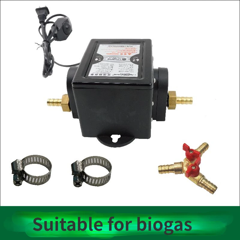 30-40-70W-natural-gas-booster-pump-adjustable-speed-high-suction-100M ...