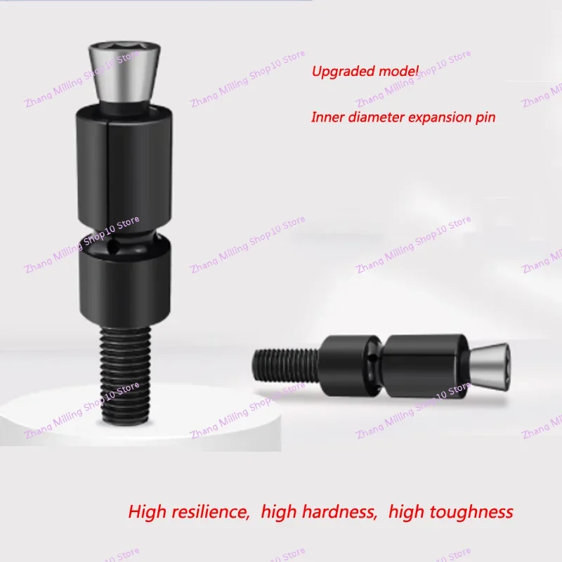 1Pc CNC Internal Support Clamp Quick Positioning Expansion Pin Manual ...