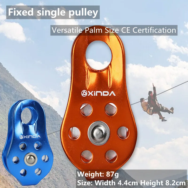 Rope Climbing Roller Hiking Climb Sports Hook Clip Mountaineering ...