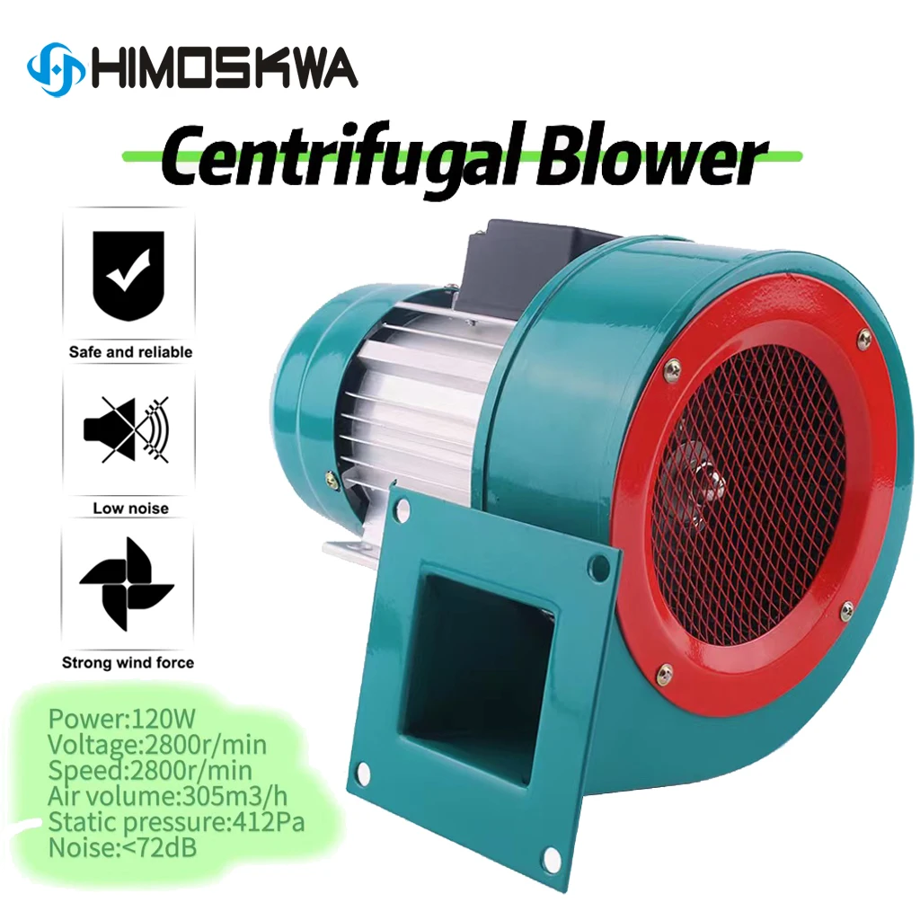 120W-220V-380V-cooling-fan-low-noise-industrial-fan-vacuuming ...