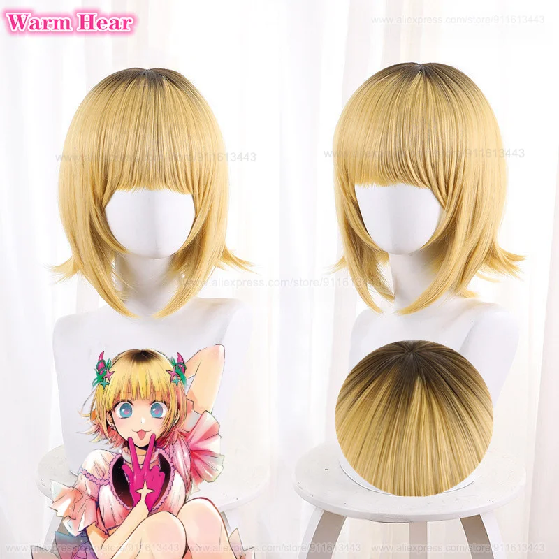 Mem Cosplay Wig Oshi No Ko Mem Short 35cm Brown Gradient Yellow Wig ...