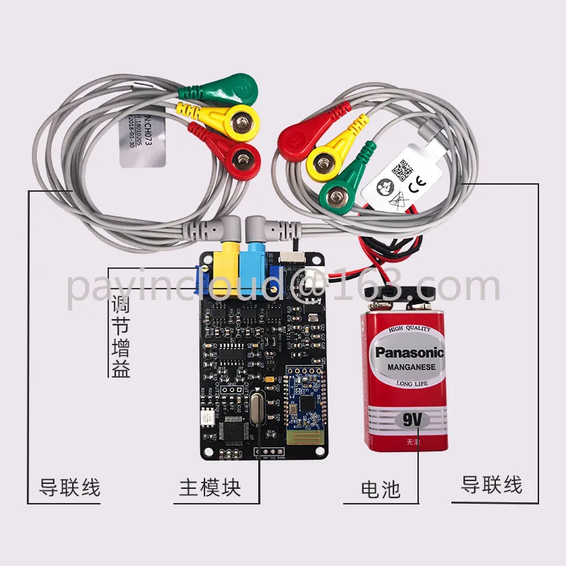 6-Channel EMG Muscle Sensor Module Serial Port, 56% OFF
