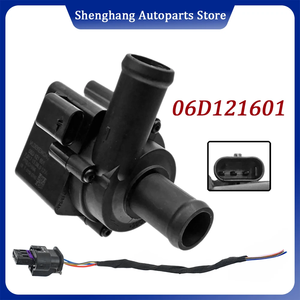 06D121601 Auxiliary Water Pump 059121012A 059121004G 059121004F ...