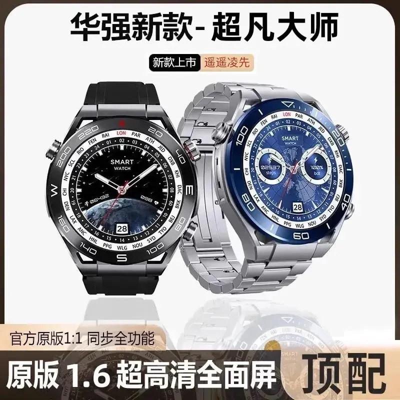 Store Home Products Getaway Deals Feedback