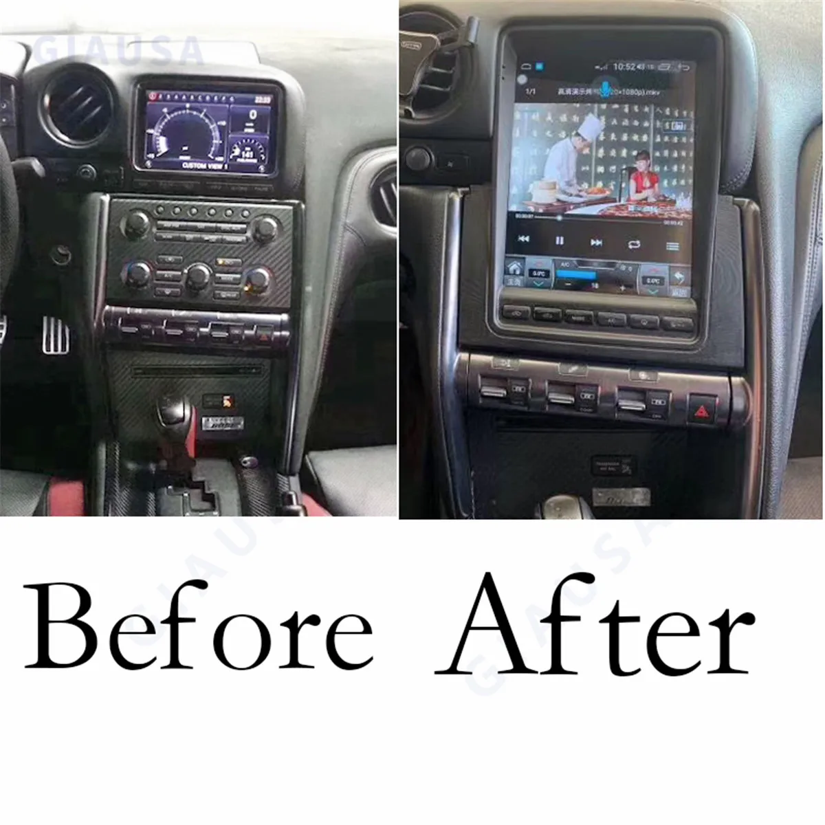 For-Nissan-GT-R-GTR-R35-2008-2017-Android-12-Tesla-Vertical-Screen-Car ...