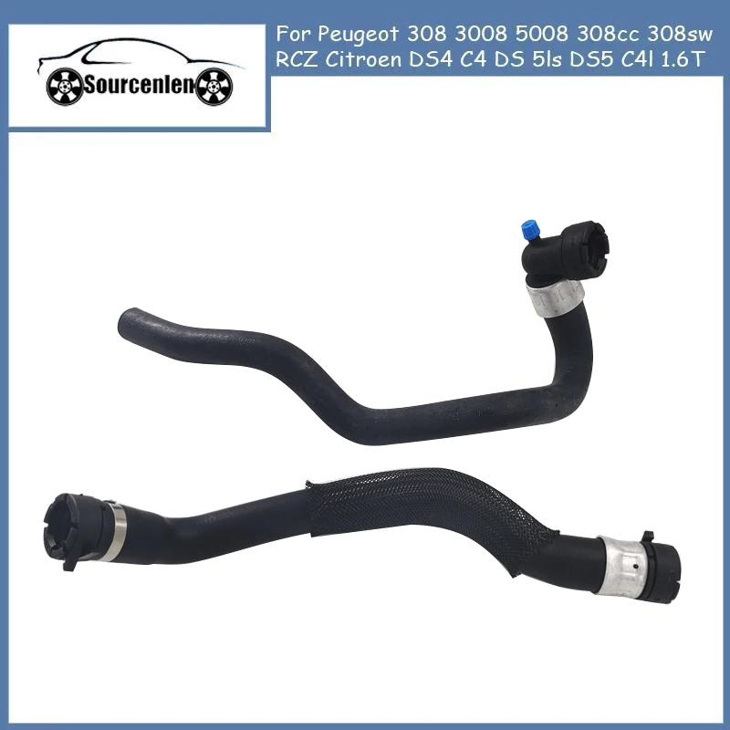 Heating-Water-Pipe-6466LP-6664YG-6466TZ-6466XV-For-Peugeot-308-3008 ...