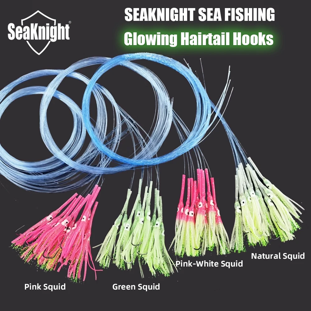 2024-New-Seaknight-Sea-Fishing-Bait-Luminous-Bait-Hairtail-Lure ...