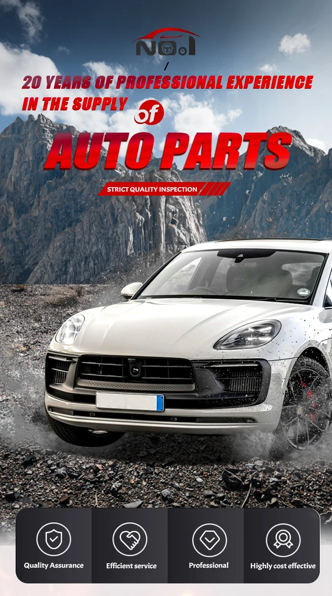 Бесплатный образец амортизации воздушной Подвески GZ LAIDE OE ...