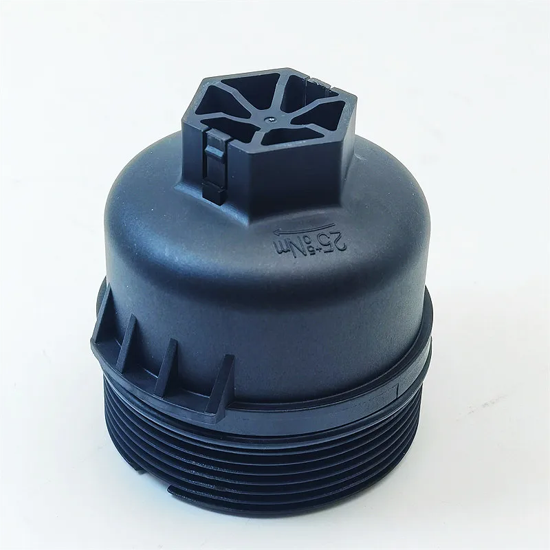 1pcs-oil-filter-cover-for-Chinese-CHANGAN-HUNTER-F70-SAIC-MAXUS-G10-1 ...