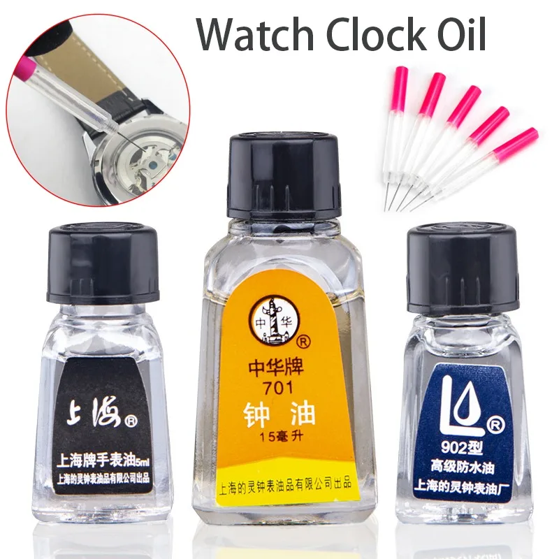 Watch Clock Oil 702 701 902 Lubricant Maintenance for Watchmaker Clean ...
