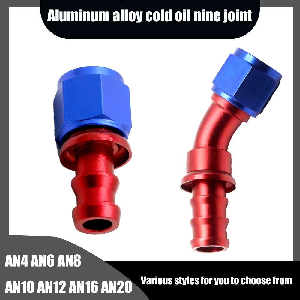 Red-Blue-AN4-AN6-AN8-AN10-AN12-AN16AN20-Car-Push-on-Hose-End-Fitting ...