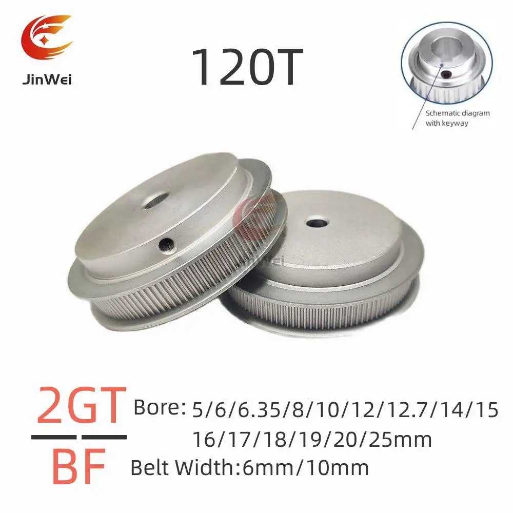 2GT/GT2 Timing Pulley 120T Tooth Teeth Bore 5/6/8/10/12/14/15/16/17/18 ...
