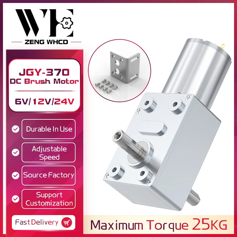 JGY-370-Dual-Axis-Turbo-Worm-DC-Gear-Motor-6V12V24V-Super-Strong-Metal-Self-Locking-Forward.jpg