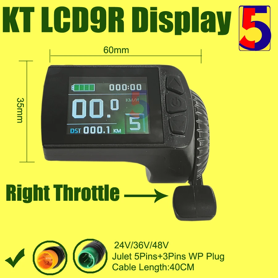 Ebike-KT-LCD9-Display-Julet-5pins-waterproof-plug-KT-LCD3-LCD4-LCD5 ...