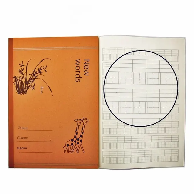 Store Home Products Getaway Deals Feedback